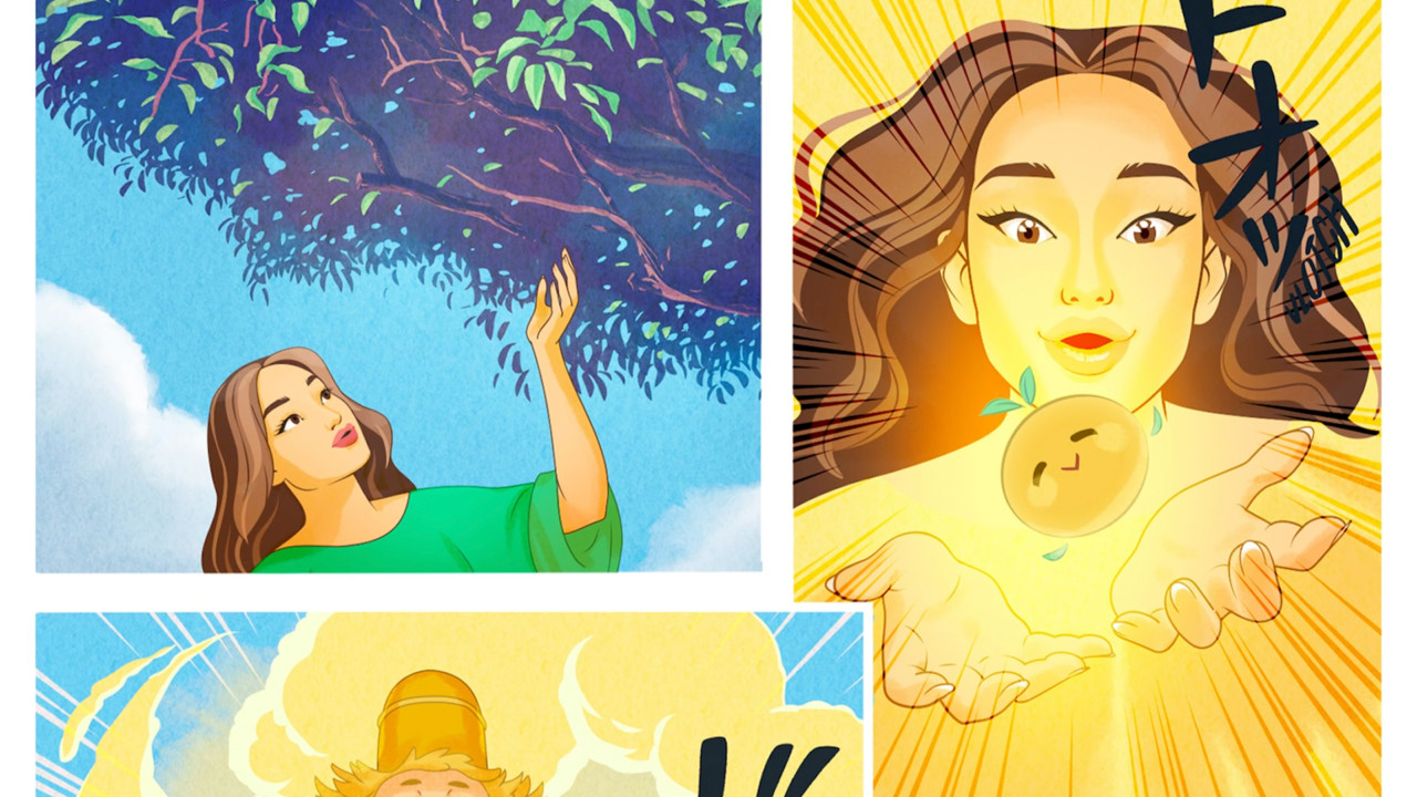 heaven — The Glownen Spirit